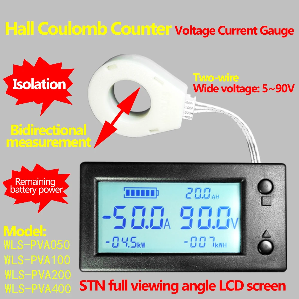 50A 100A 200A 400A STN LCD Hall Coulomb Meter Counter Voltage Current ...