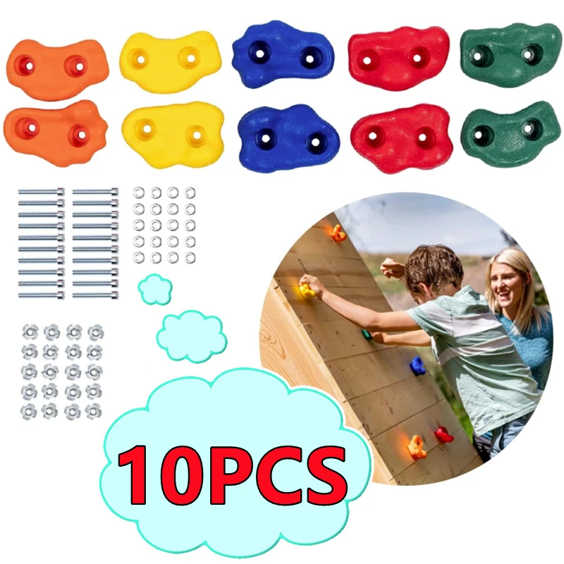 10-5PCS-Children-Climbing-Rock-Indoor-Outdoor-Climbing-Pivot-Children-s ...