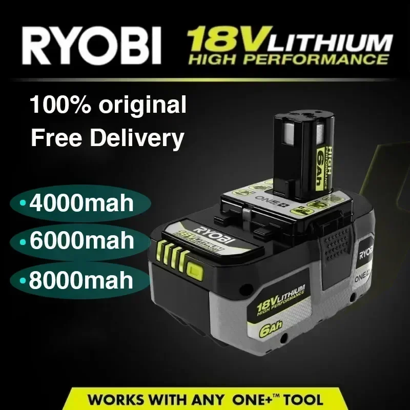 RYOBI-ONE-8-0Ah-high-performance-lithium-battery-no-memory-effect-low ...