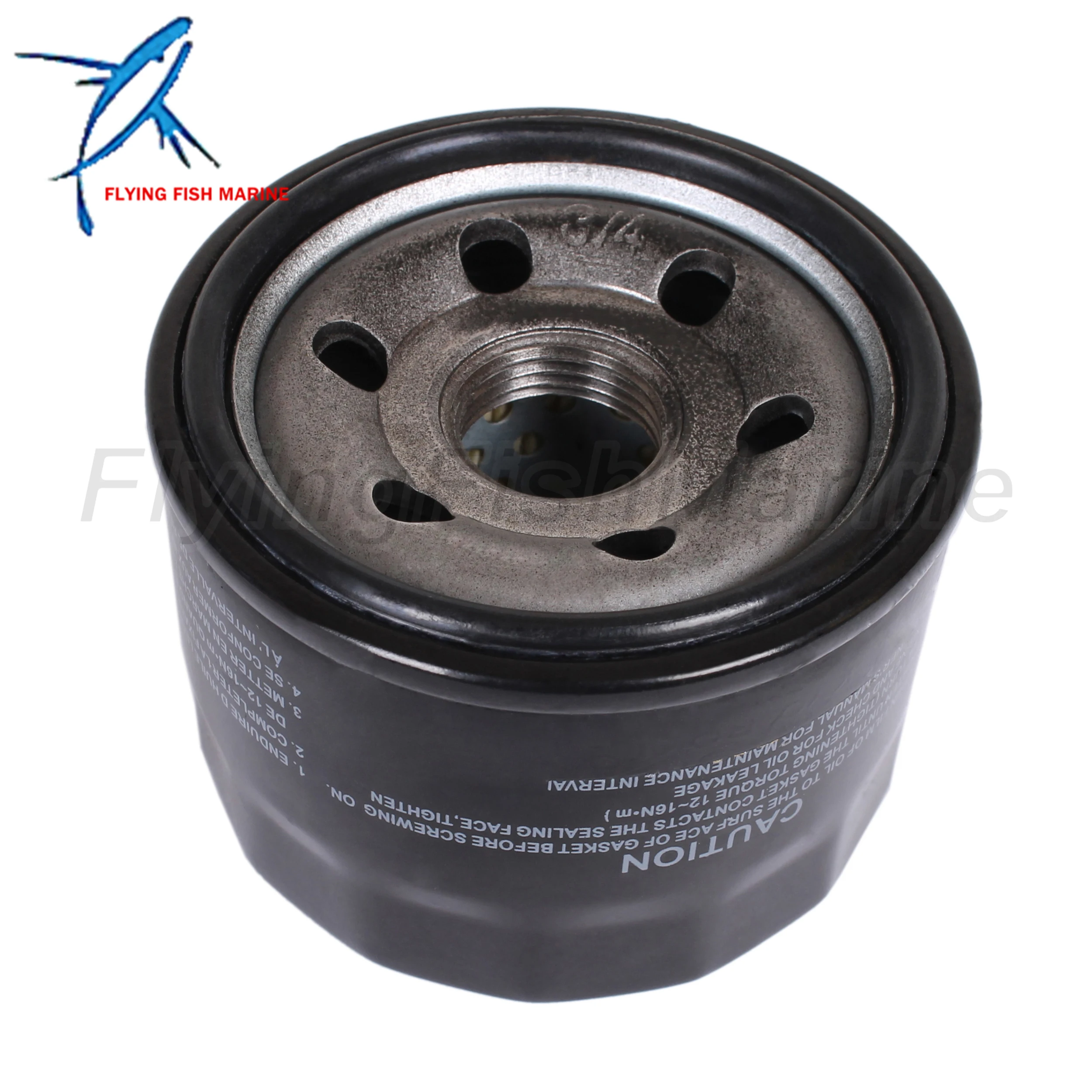 Outboard-Engine-16510-87J00-16510-87J01-16510-87JL0-18-7915-1-Oil ...