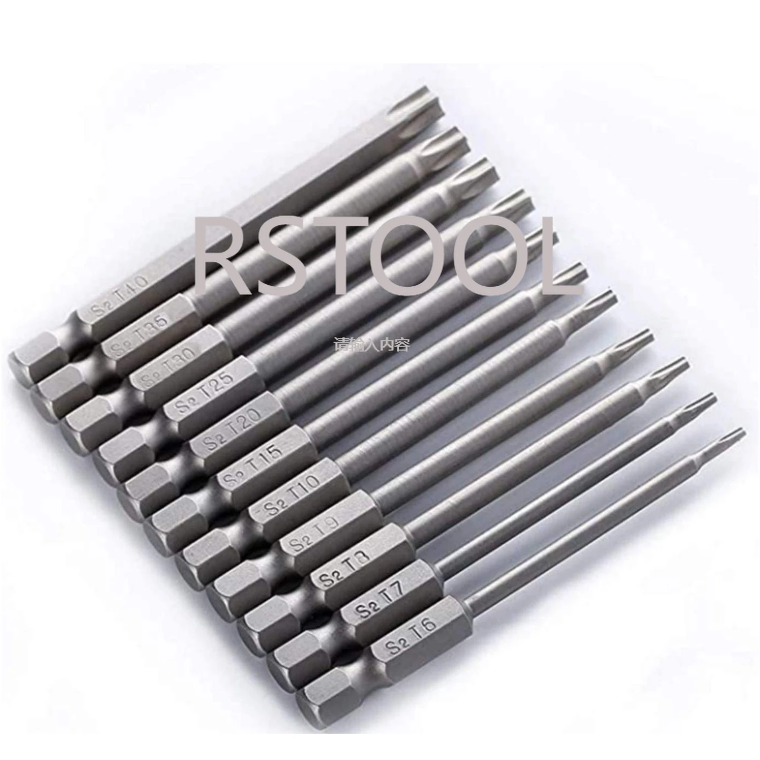 11pcs 75mm Torx Head Screwdriver Bit Set 1/4 Inch Hex Shank S2 Steel Magnetic 3 Inch Security ...