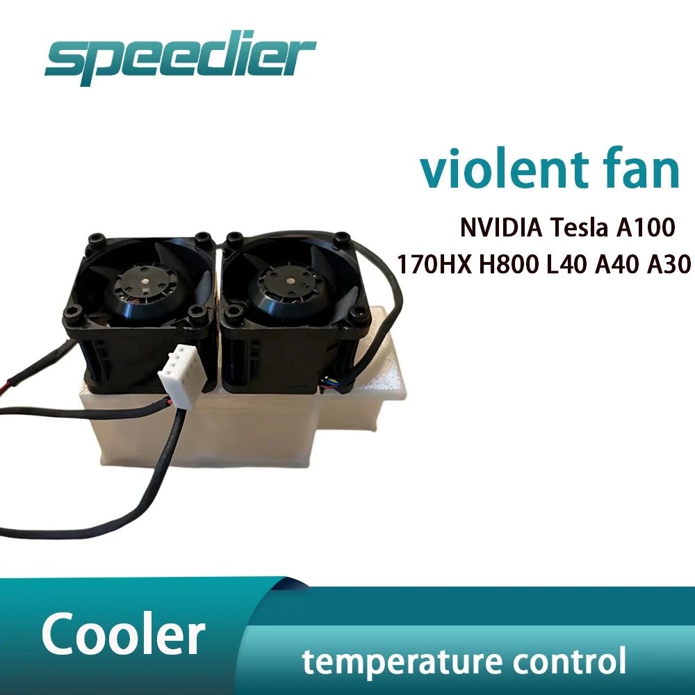 Dual Violence Fan Ultra Short Cooling Radiator for NVIDIA Tesla A100 ...
