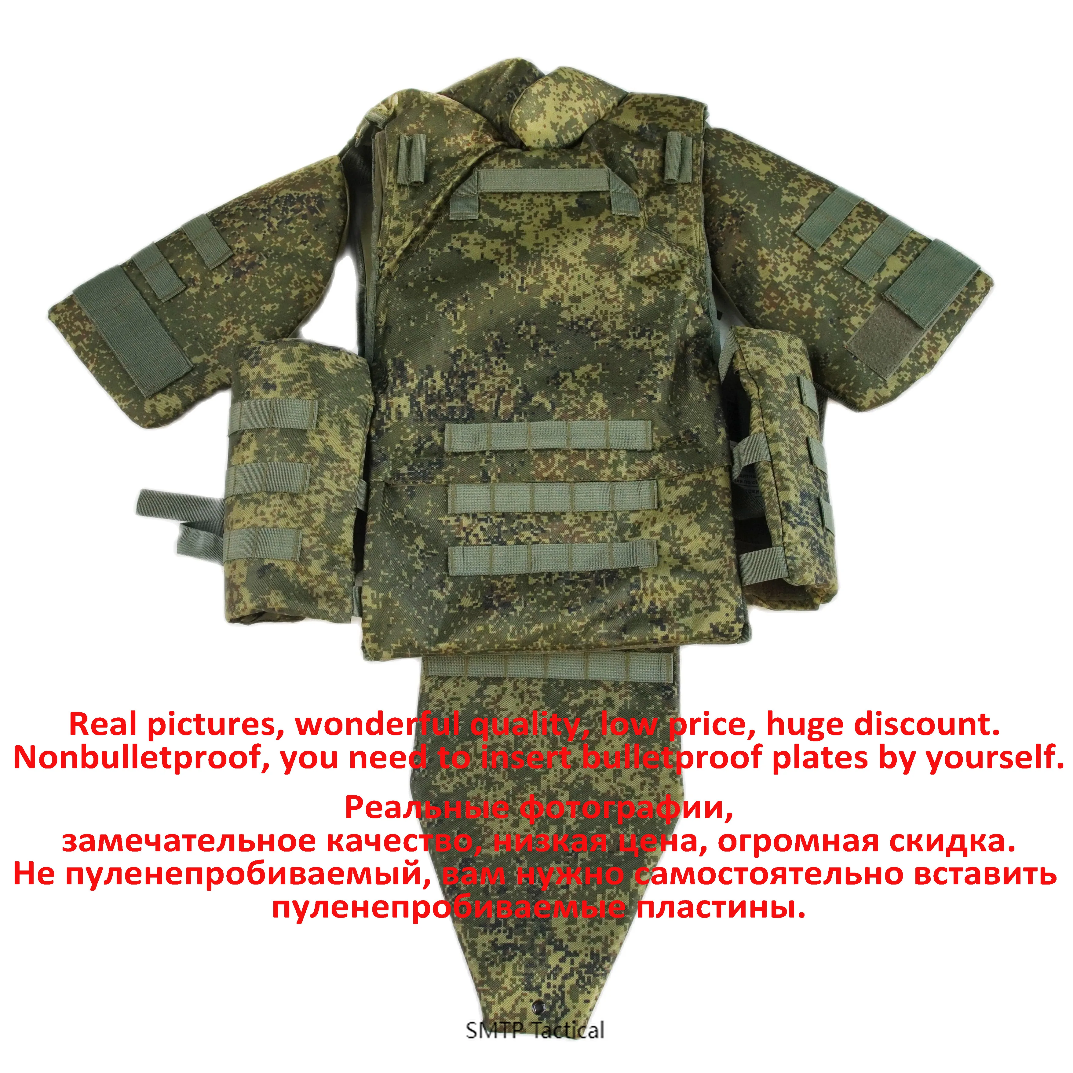 Full Military Body Armor