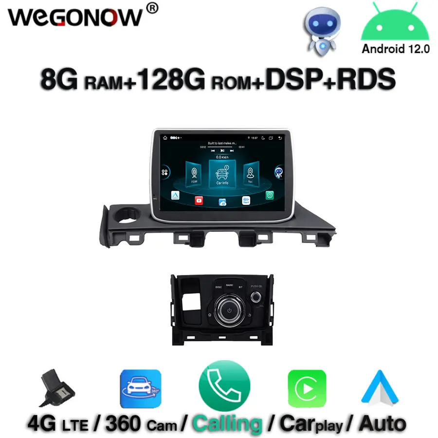 360 hd ips dsp android 12.0 8 core 8g + 128g rom carro dvd player ...