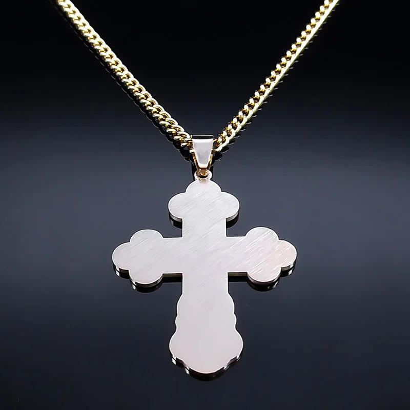 Greek Orthodox Cross Necklace