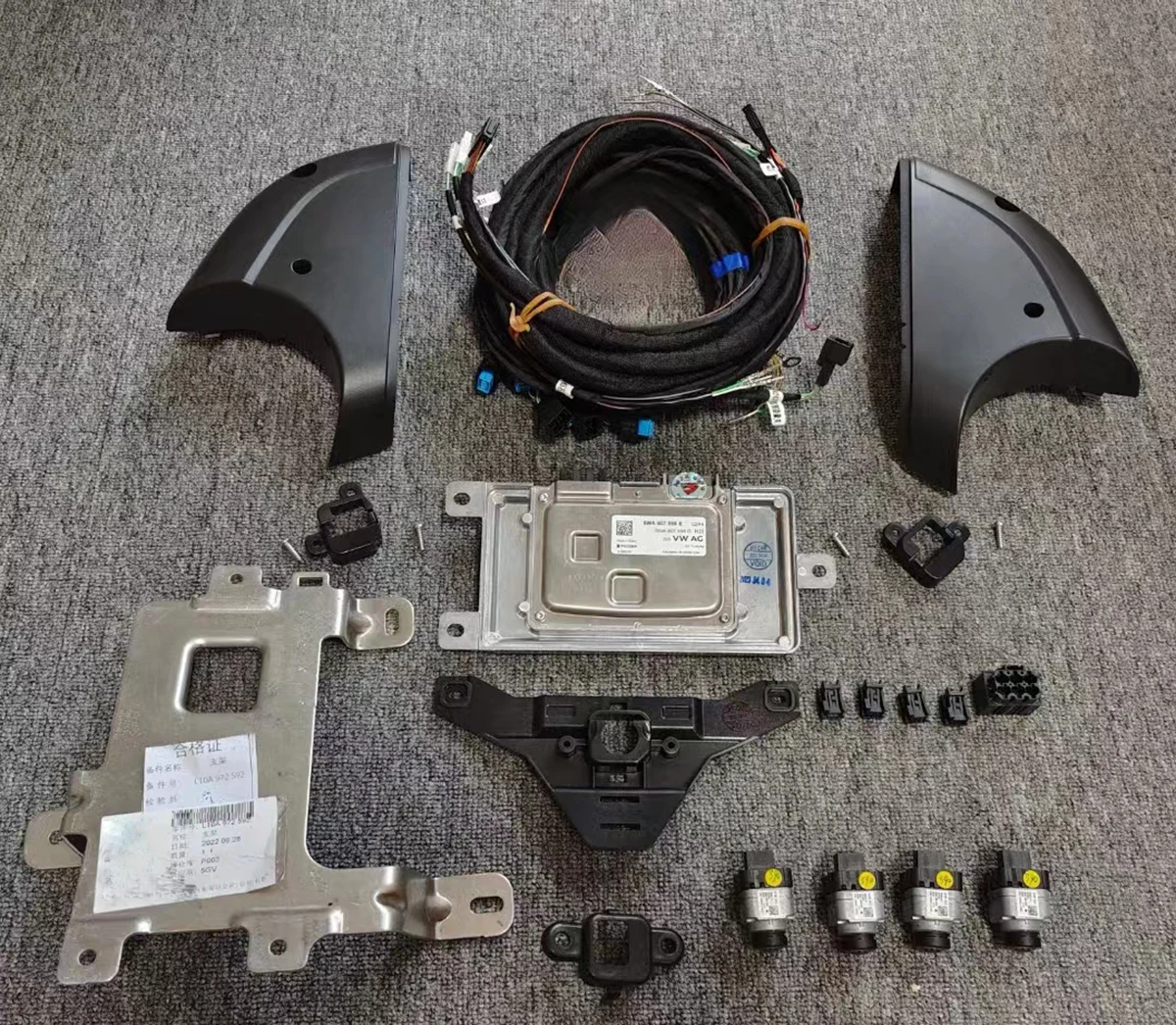 Store Home Products Feedback