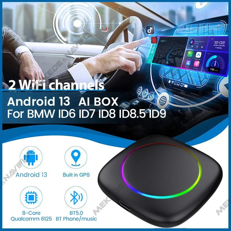 Android13-Qualcomm-6125-Mini-AI-Box-para-BMW-ID6-ID7-ID8-ID8-5-ID9-adaptador-de.jpg