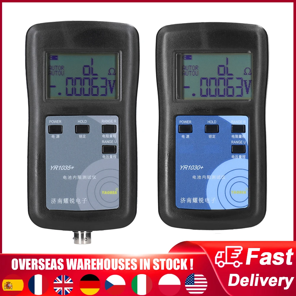 YR1035+/YR1030+ Lithium Battery Internal Resistance Test Instrument ...