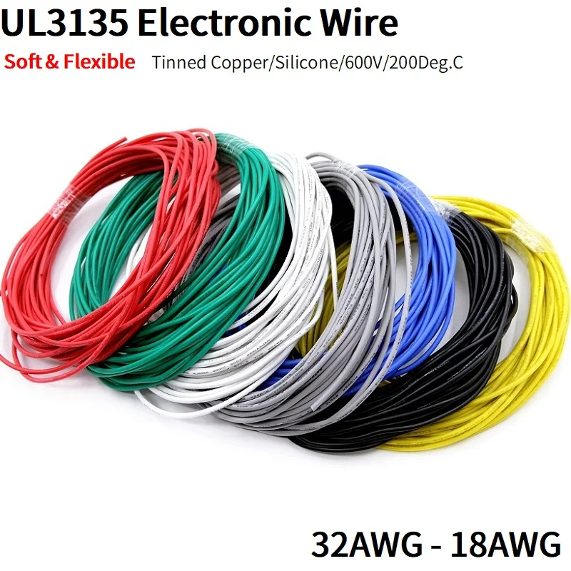 2-10M-Copper-Wire-32-30-28-26-24-22-20-18-AWG-Soft-Silicone-Rubber.jpg