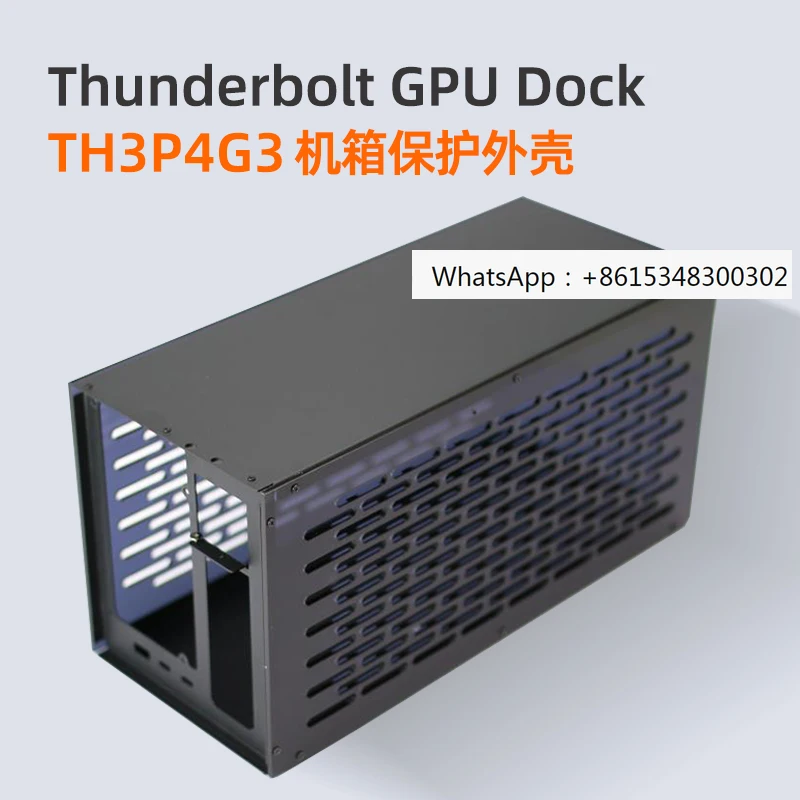 Thunderbolt-GPU-Dock-TH3P4G3-Metal-Housing-Box-Fixed-Power-Dock-Chassis.jpg