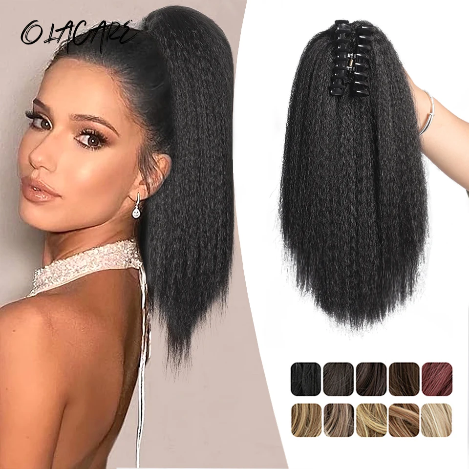 Coletas-sint-ticas-largas-Afro-rizadas-piezas-de-cabello-sint-tico-Clip ...
