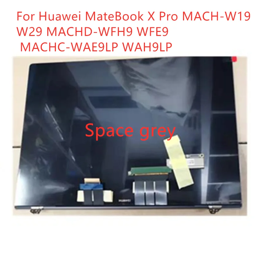 Space-Gray-For-Huawei-MateBook-X-Pro-MACH-W19-W29-MACHD-WFH9-WFE9-MACHC-WAE9LP-WAH9LP.png