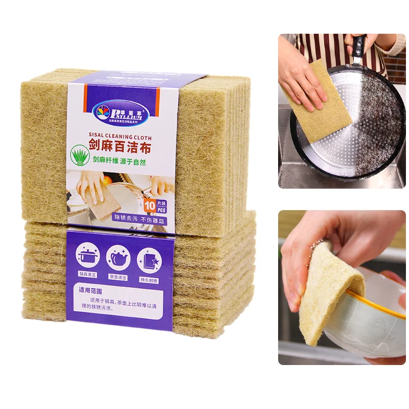 10/20pcs Sisal Sponge Eco friendly Kitchen Microfiber Plant Sponges for ...