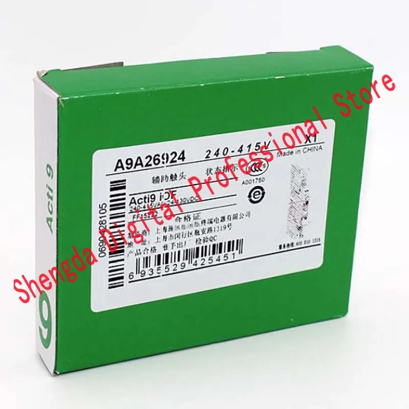 A9F75363-A9F75340-A9F75320-A9A26924-A9F74104-A9F74102-A9F73102-A9F79225 ...