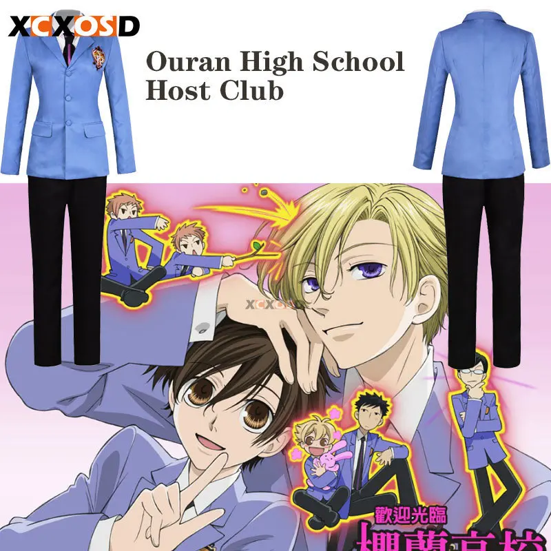 Ouran Highschool Host Club Haruhi Dress