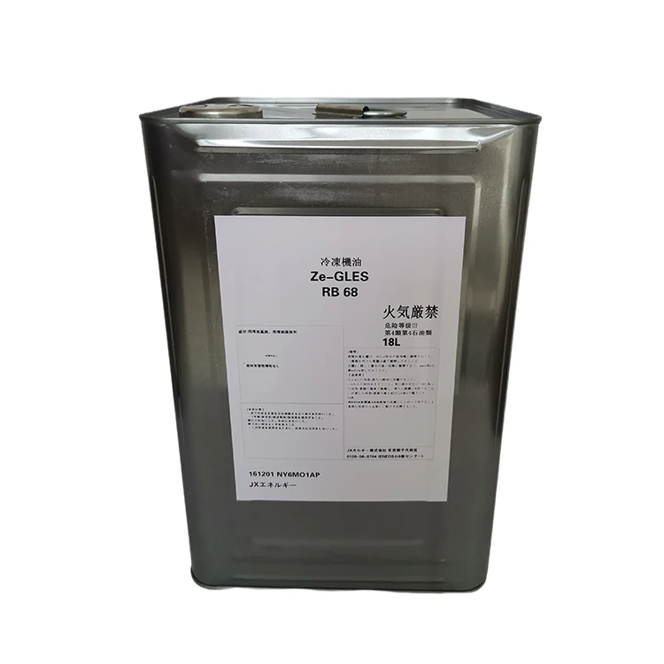 HITACHI-Refrigeration-Oil-RB68-Centrifuge-Central-Air-conditioning ...