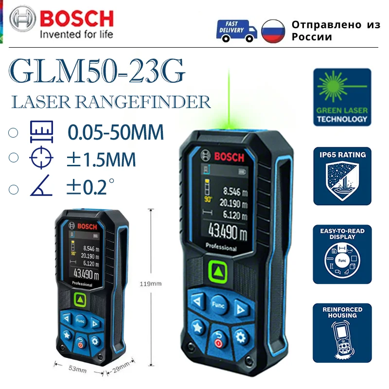 Bosch GLM50-23G Professional Green Laser Rangefinder 2-in-1 Laser Distance Meter Digital Tape ...