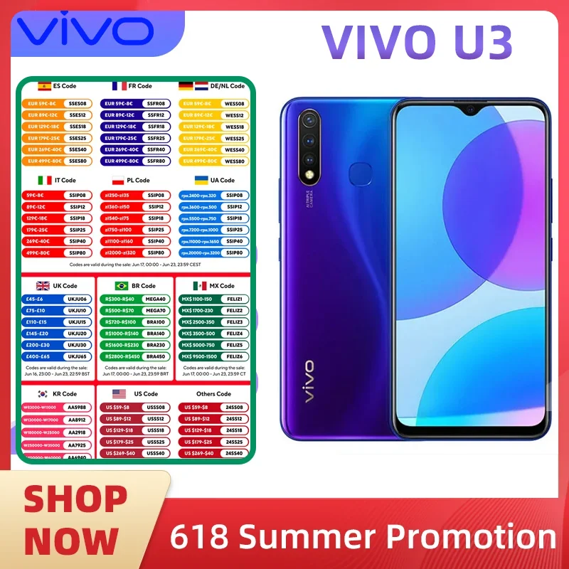 Store Home Products Summer Sale Feedback