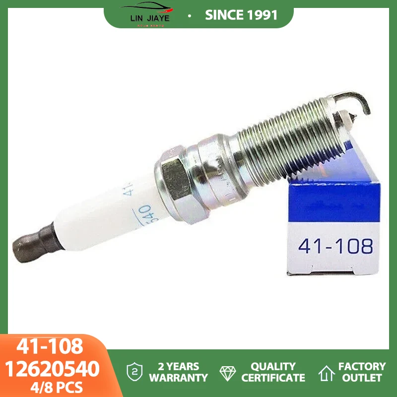 4/8pcs 41-108 12620540 New Iridium Spark Plugs for Buick Chevy GMC ...