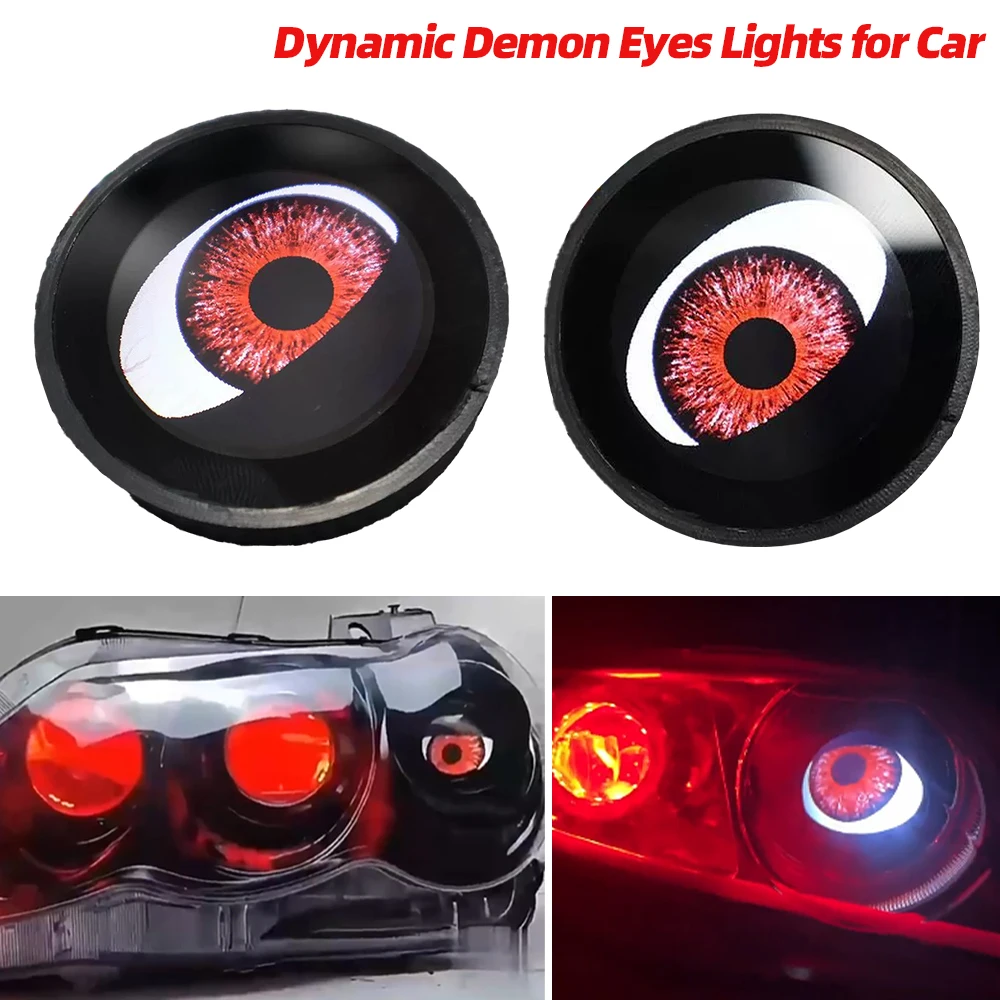Headlight-lens-dynamic-demon-eye-Bifocal-lens-dynamic-demon-eye-Dynamic ...