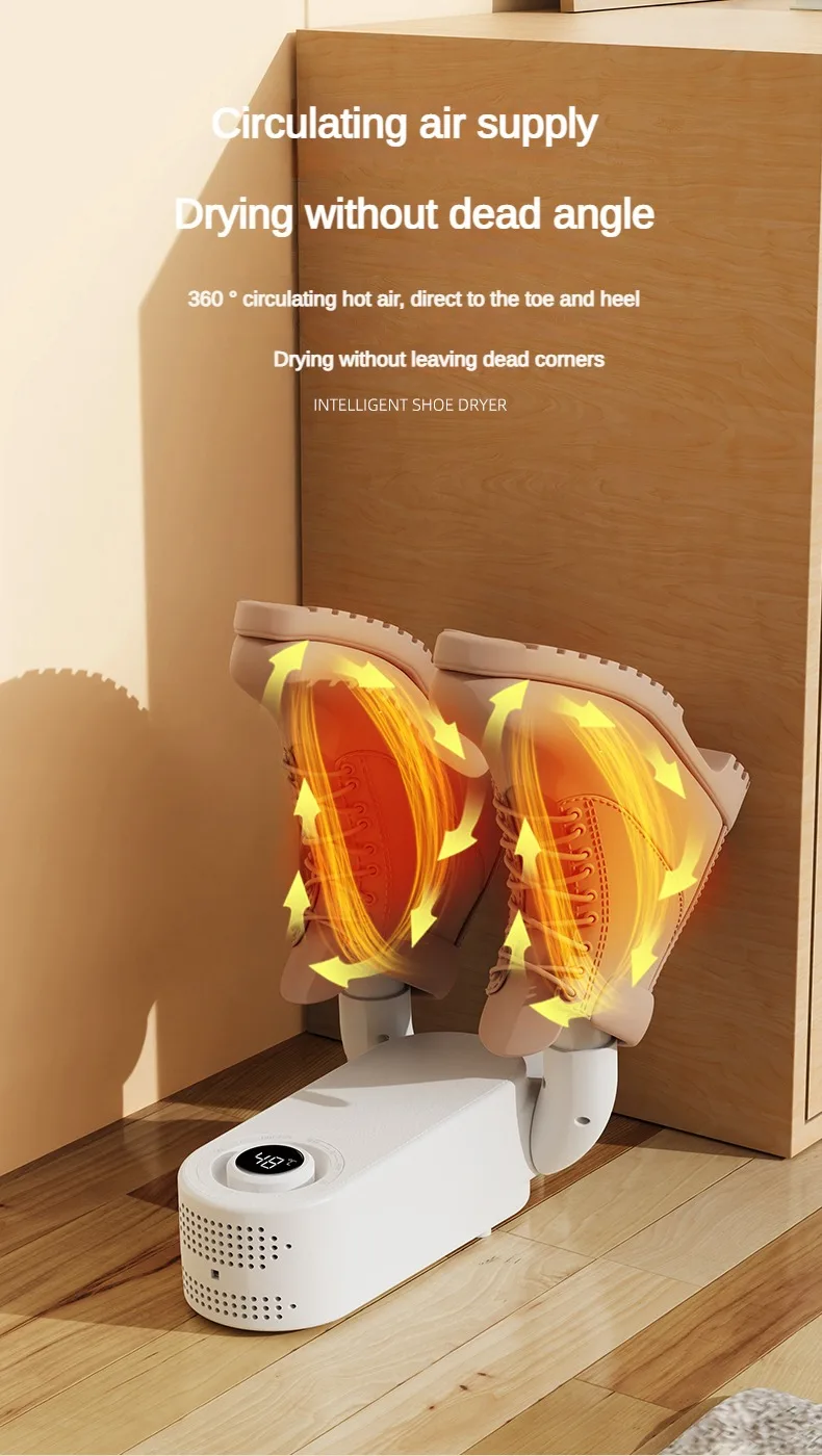 Portable Electric Shoe Drying Machine – Uniqo.com.pk