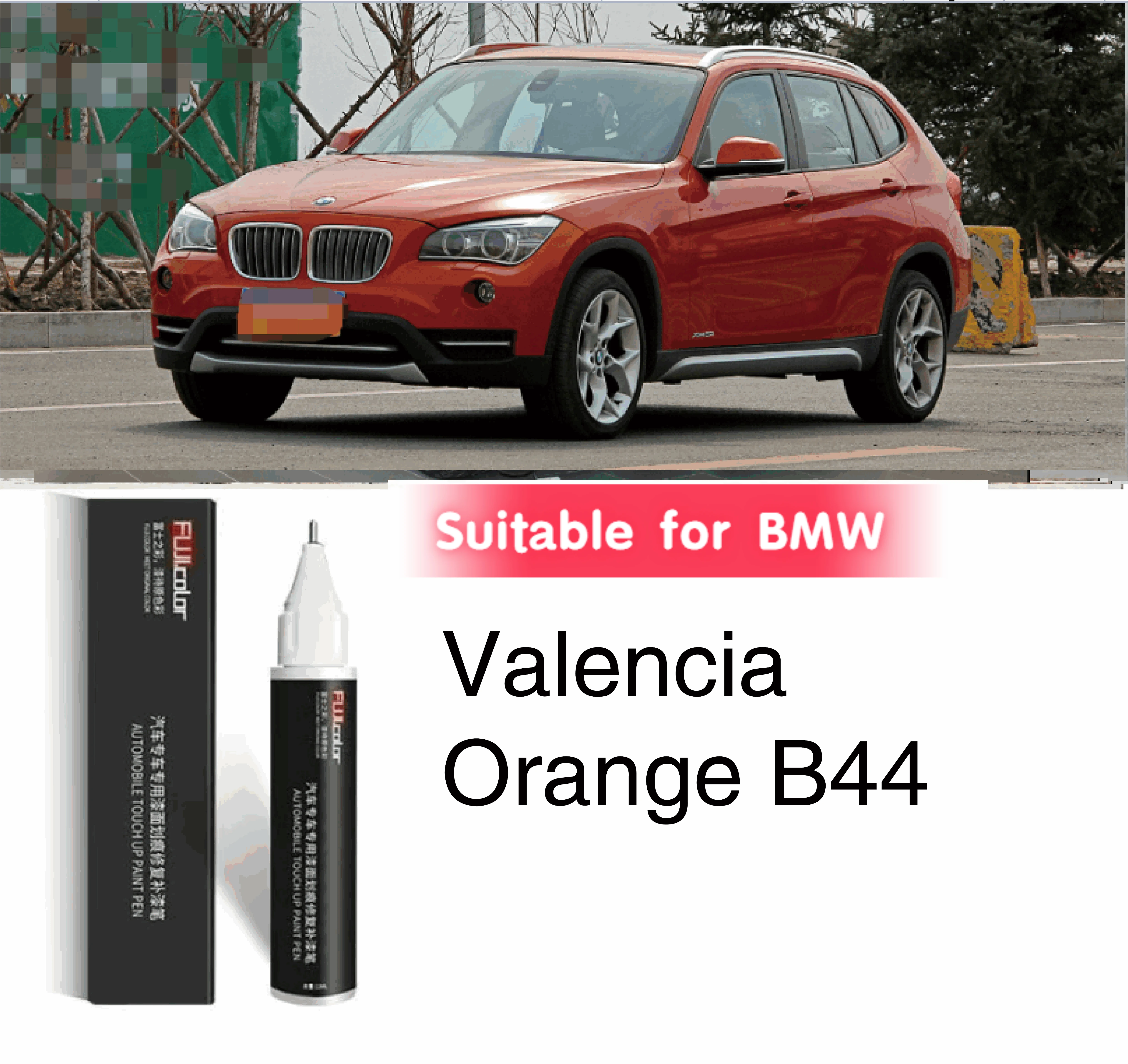 Suitable-for-BMW-Paint-Touch-up-Pen-X1-Valencia-Orange-B44-Car-Paint ...