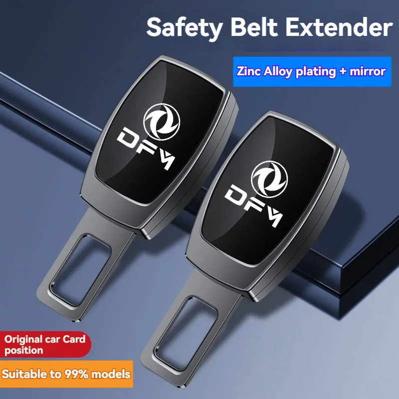 Car Interior Seat belt Clip Metal Extenders Car Accessories For ...