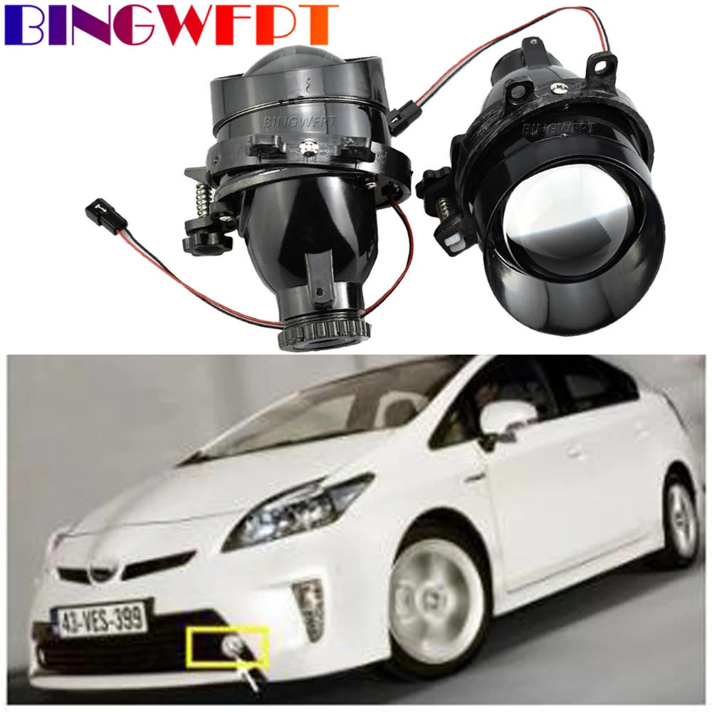 1Pair-Bixenon-Projector-Lens-Fog-Lamp-Driving-Light-LED-Bulb-H11-For ...