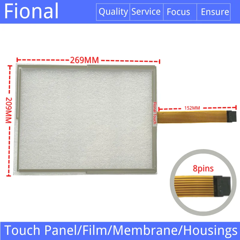 Store Home Products Feedback