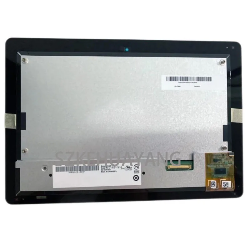 New Original LCD Screen Display For TRIMBLE GFX-1060 XCN-1060 Monitor ...