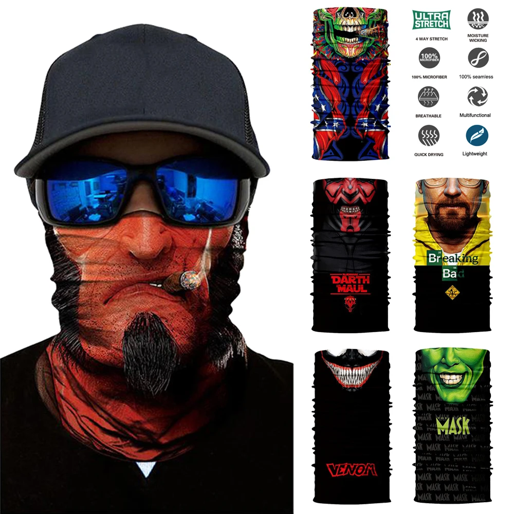 Breaking Bad Ski Mask