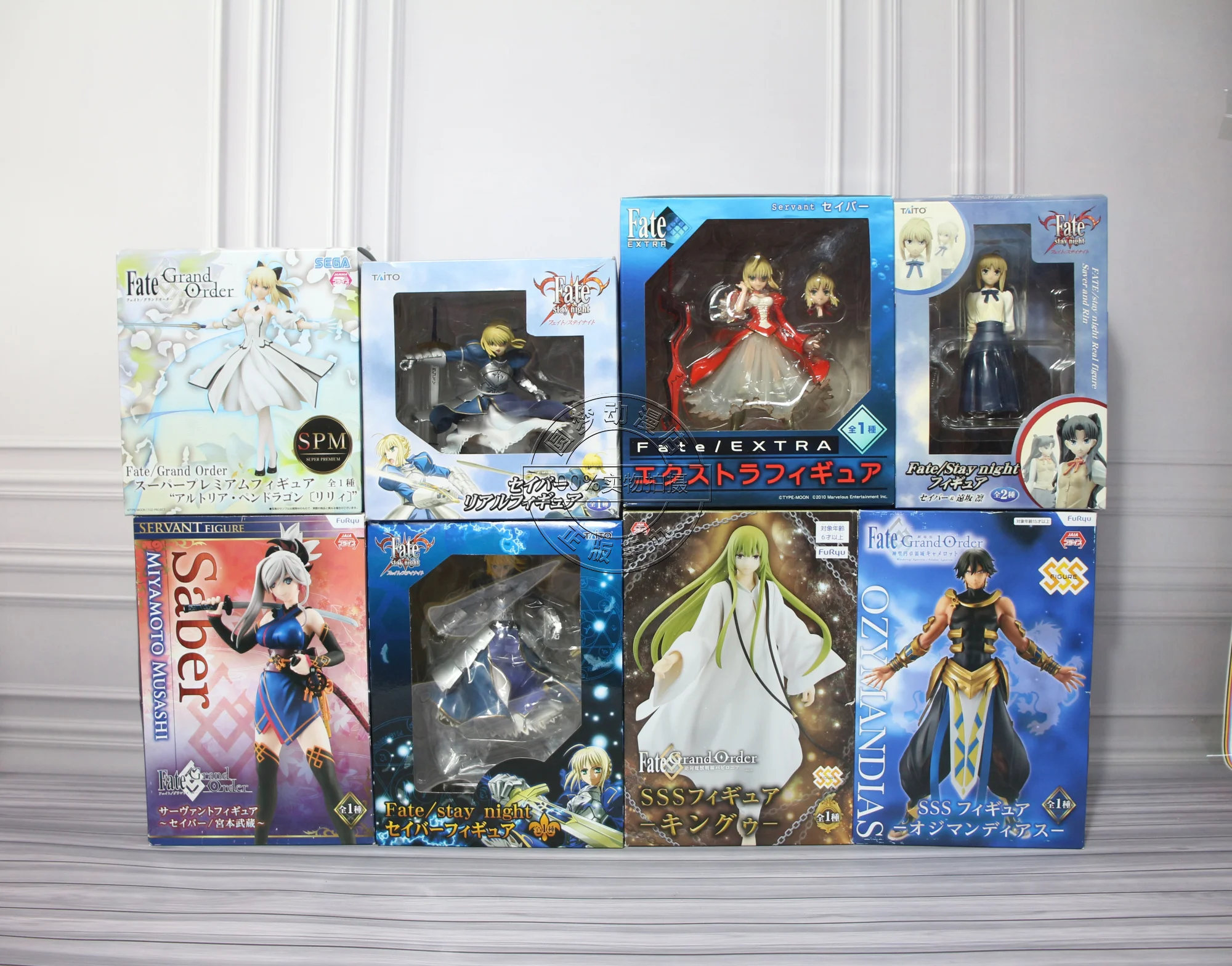 Store Home Products Feedback