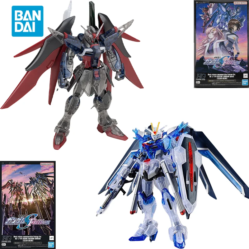 Spot-Direct-Bandai-Original-Anime-GUNDAM-Model-HG-DESTINY-SPEC-RISING ...