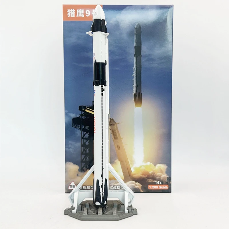 1/200 Scale SpaceX Falcon 9 Rocket Model Diecast Metal Model Toy For ...