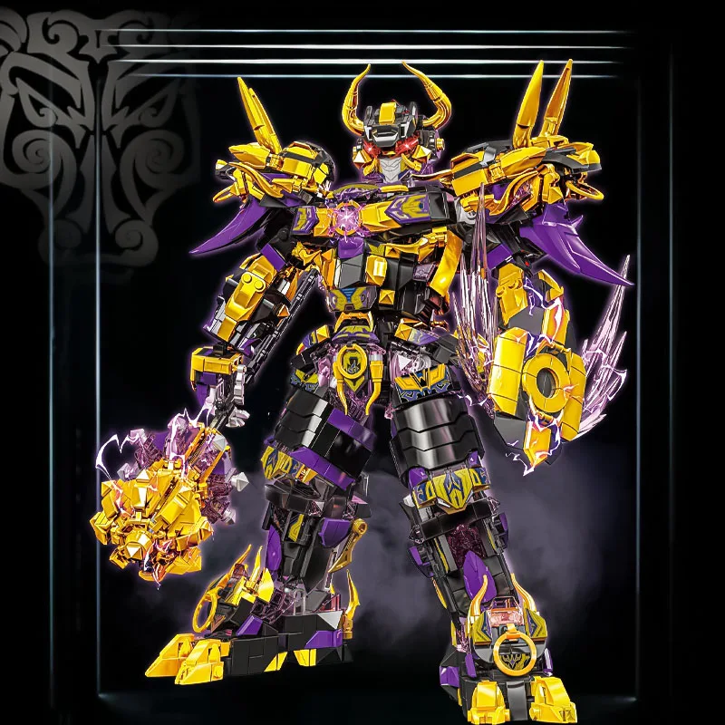 Sun-Wukong-assembled-building-blocks-deformation-robot-armored-boy-toy ...