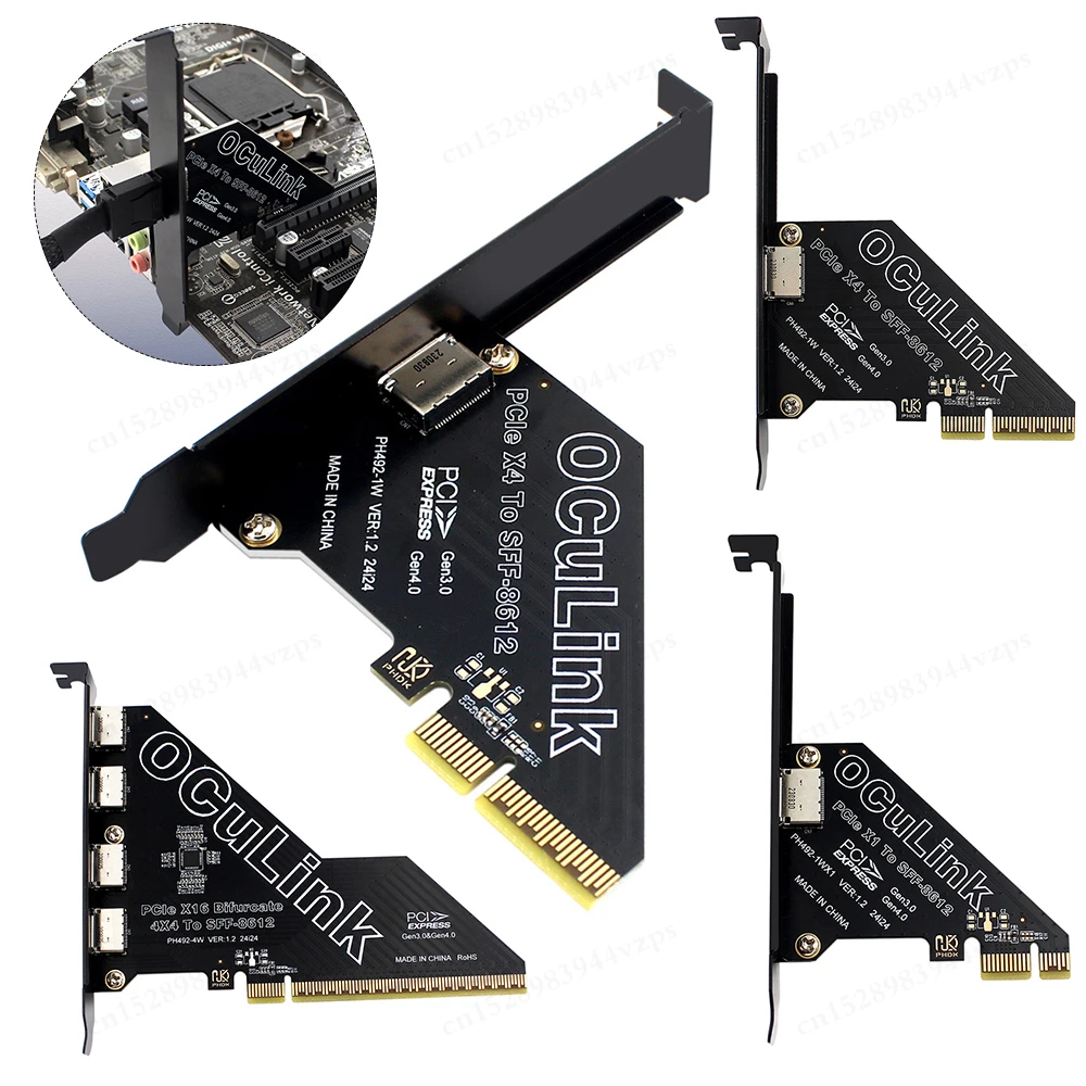 PCIe X16 To SFF 8611&8612 Adapter Card PCle4.0 X1/X4 PCIE External ...