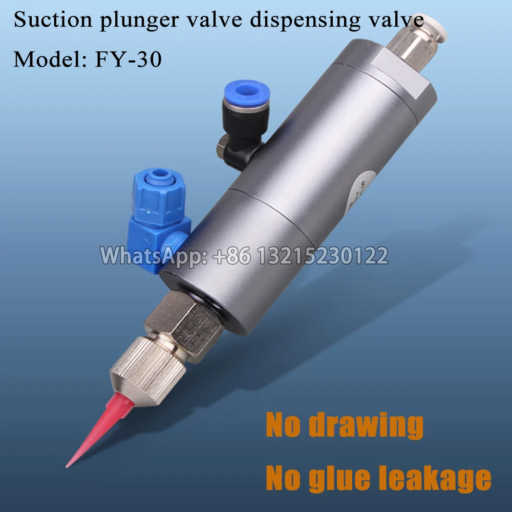 Plunger-valve-pneumatic-suction-precision-automatic-dispensing-valve ...