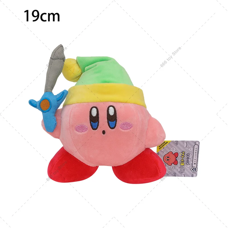 Kirby Sword Plush