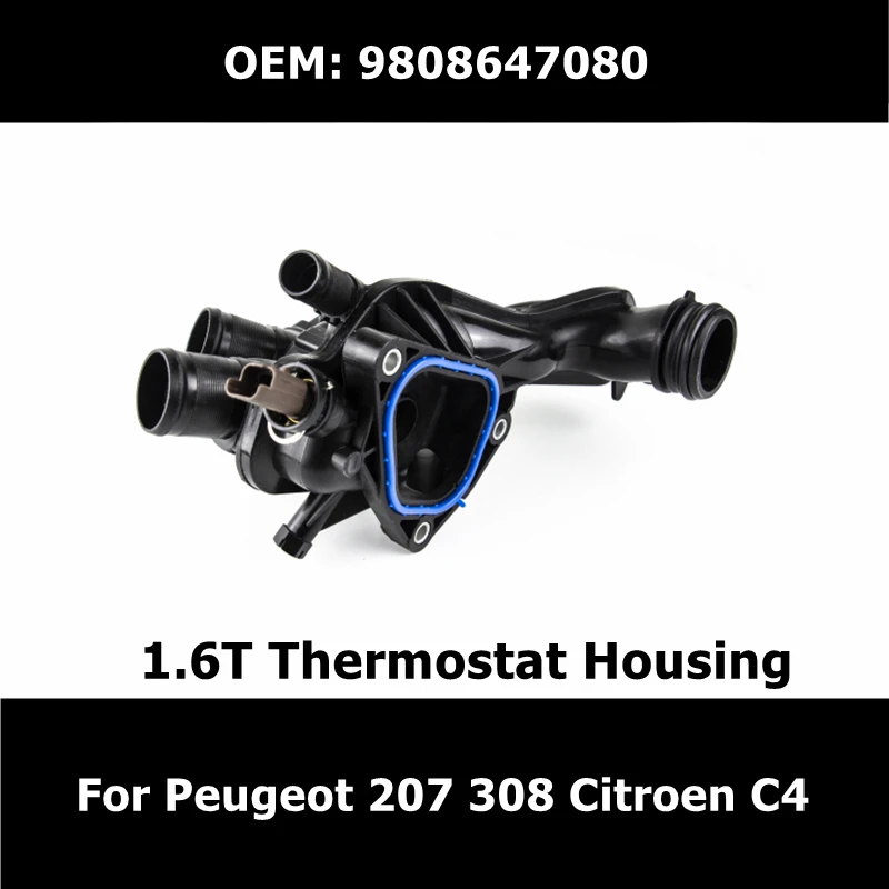 9808647080-Car-Accessories-Water-Outlet-Assembly-Thermostat-Housing-1 ...