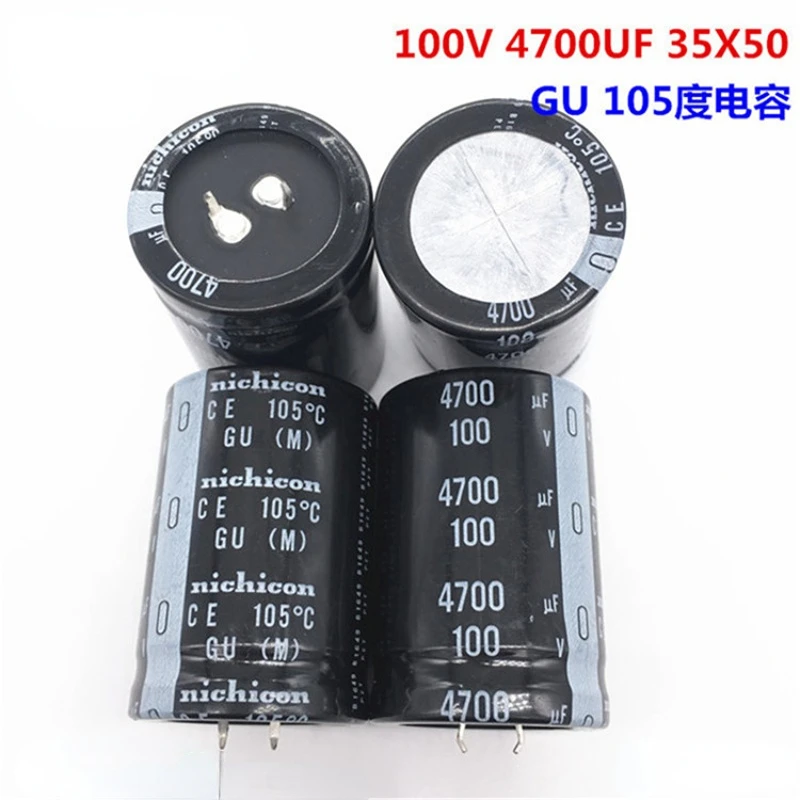 1pcs-100V4700UF-35X50-Nichico-electrolytic-capacitor-4700UF-100V-35-50 ...