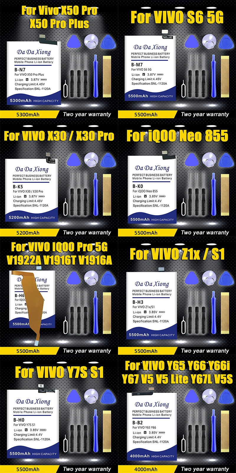 Новый аккумулятор B-K0 B-H6 B-H3 B-K5 B-B2 для VIVO S6 Y65 Y66 Y66i Y67 V5 Y7S S1 Z1x X30 X50 ...