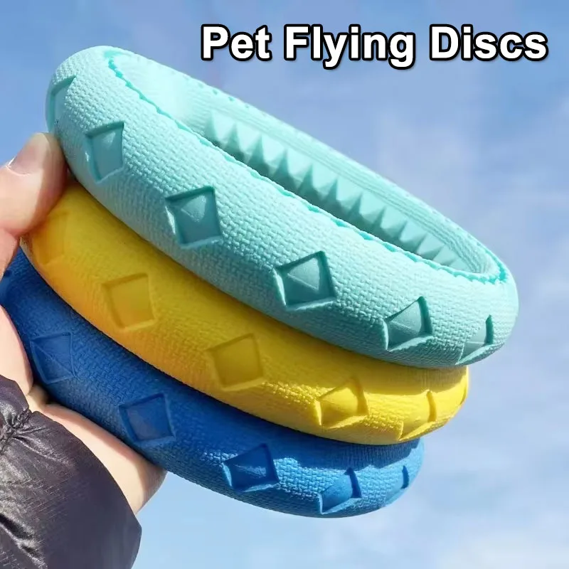TPR Pet Flying Discs Dog Training Ring Puller Resistant Bite Floating ...