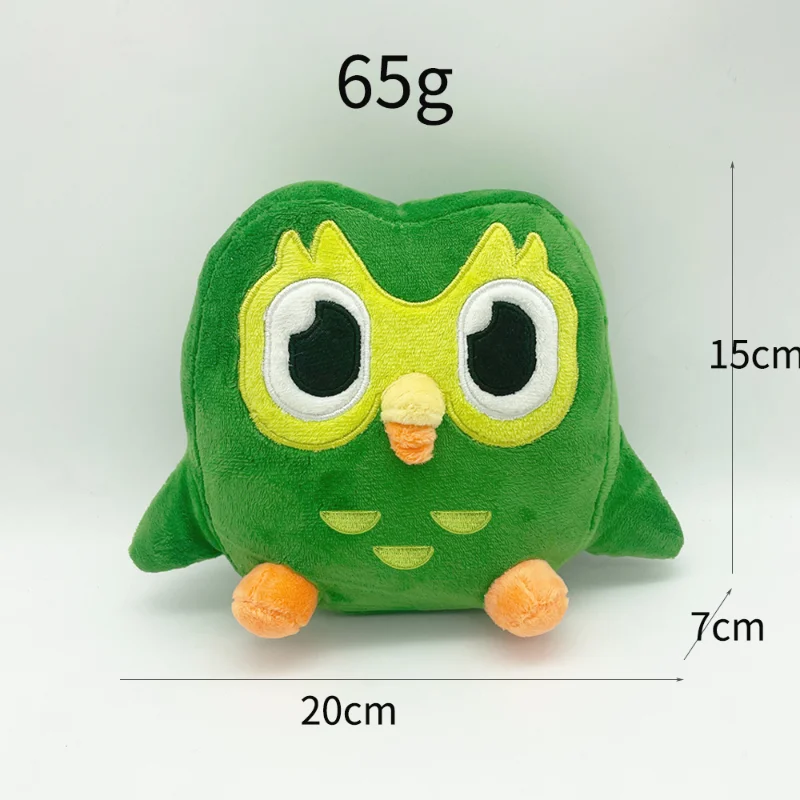 Green Cartoon Owls