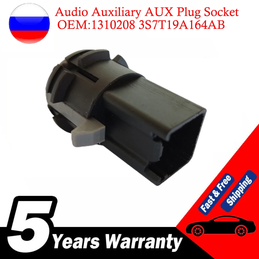 Fit For Ford Focus 2005-2008 Mondeo Galaxy S-max Transit Audio ...