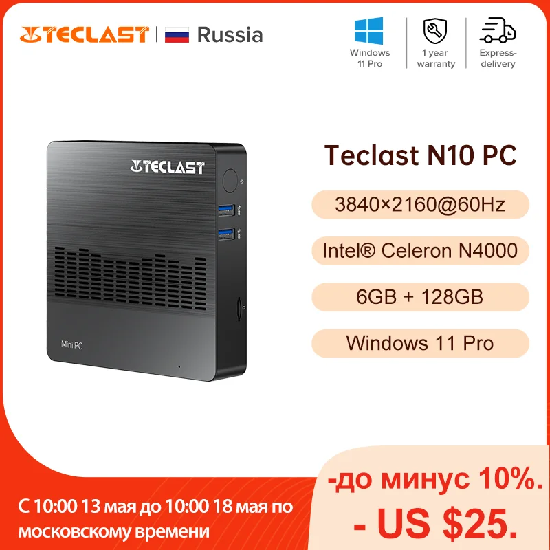 Teclast-N10-Mini-PC-Intel-N4000-Windows-11-Pro-DDR4-6GB-128GB-Dual ...