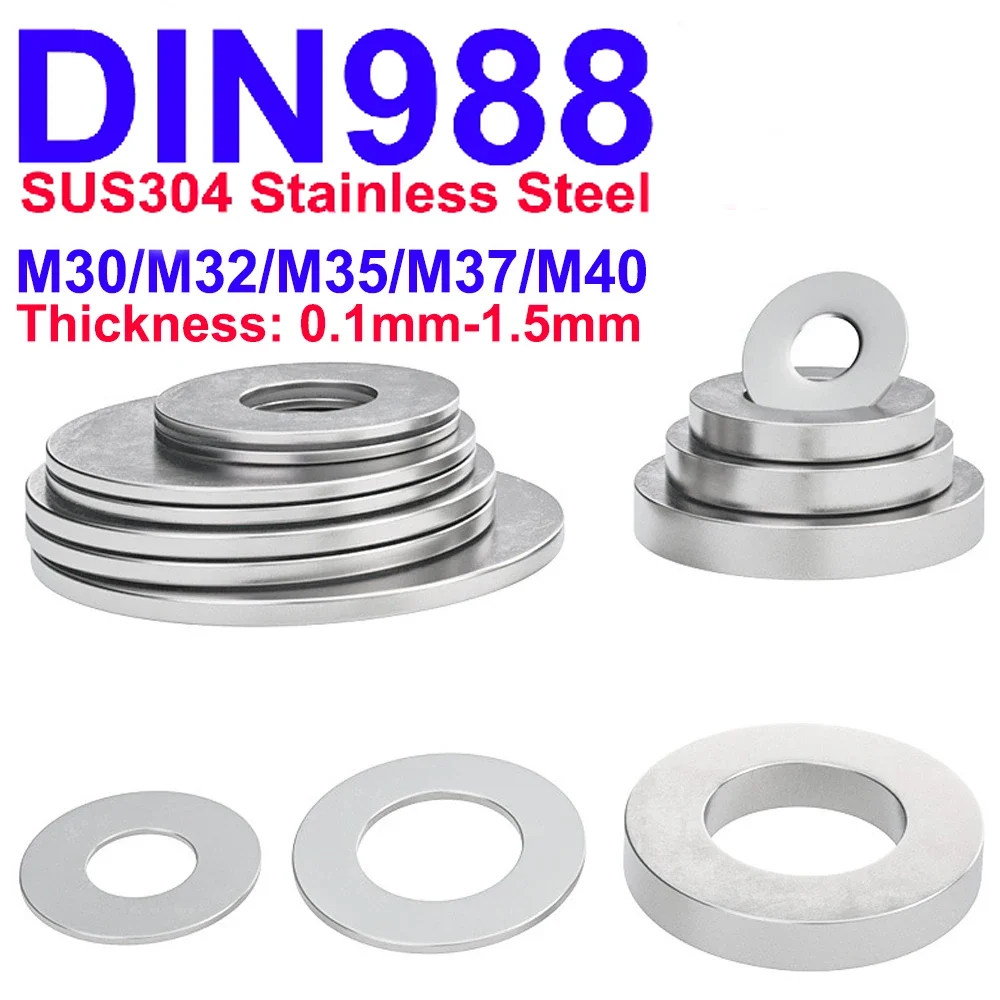 M30 M32 M35 M37 M40 DIN988 SUS304 Stainless Steel Adjusting Shim ...