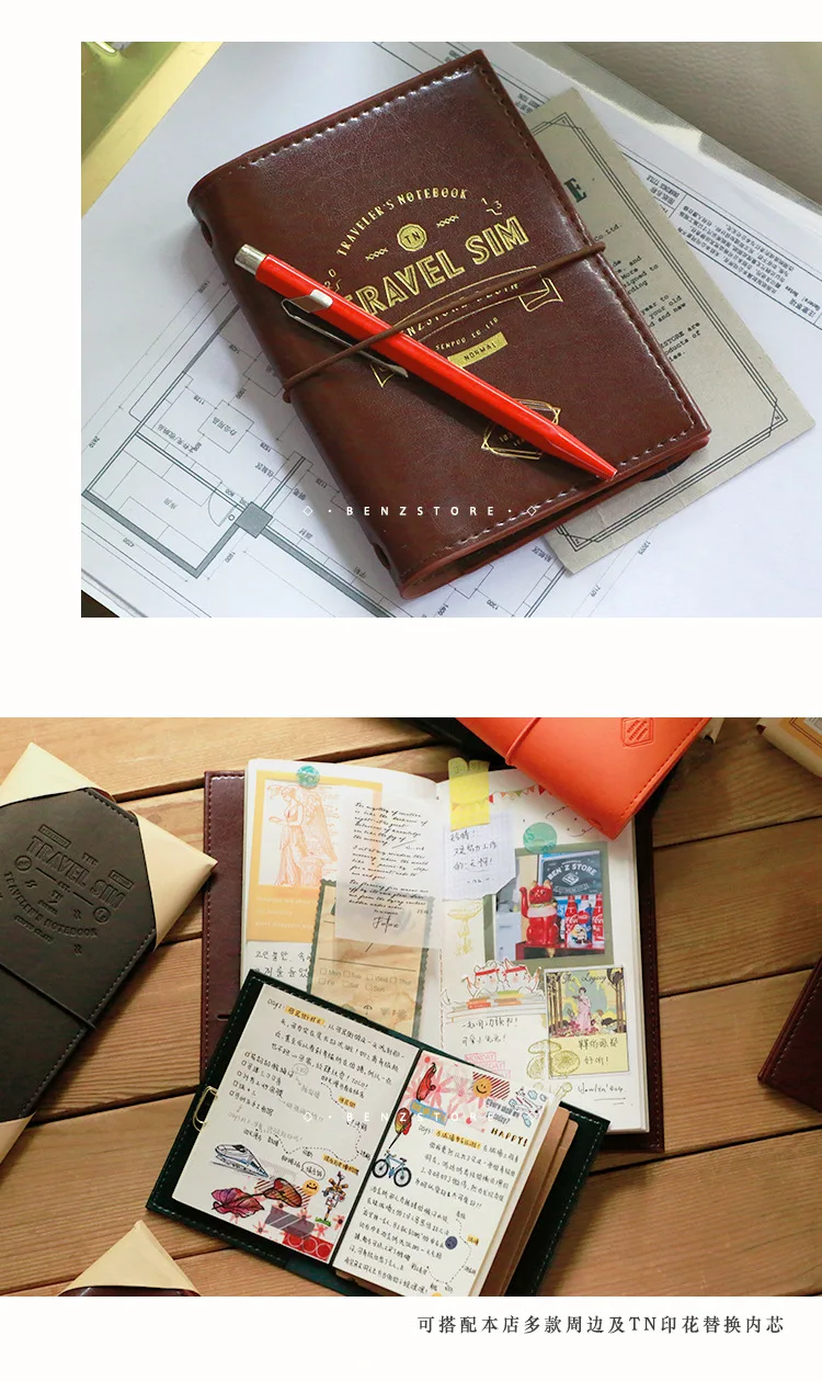 CAHIER,Passport set-Brown--carnet de voyage en papier, recharge vierge ...