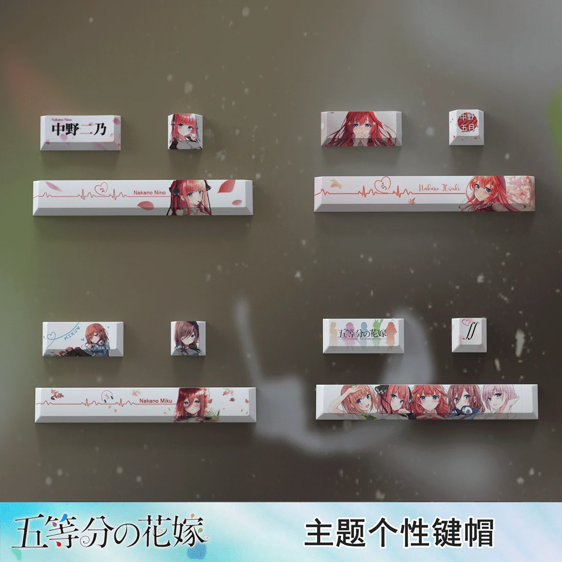 Anime-The-Quintessential-Quintuplets-Nakano-Miku-Cartoon-Cute-Custom ...