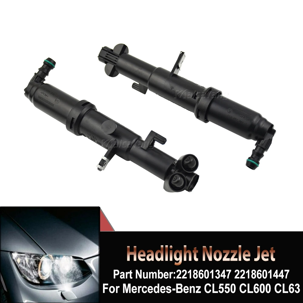 Front Headlight Washer Nozzle Left/Right 2218601347 2218601447 For Mer ...