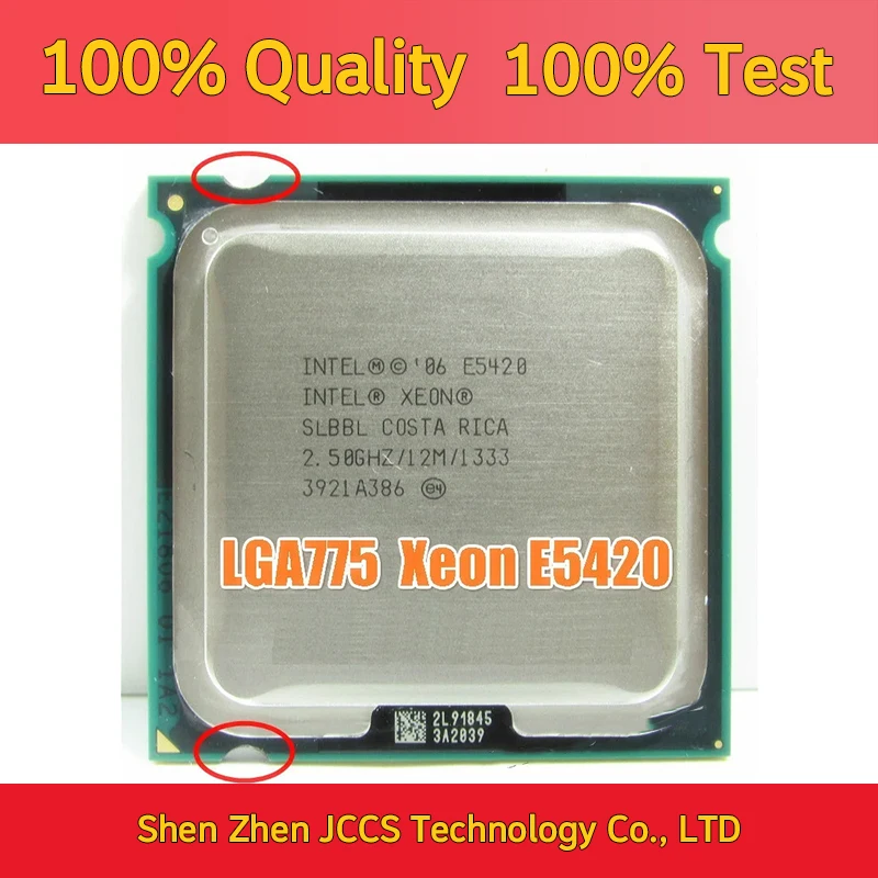 Used-works-on-LGA-775-motherboard-Xeon-E5420-Processor-2-5GHz-12M ...
